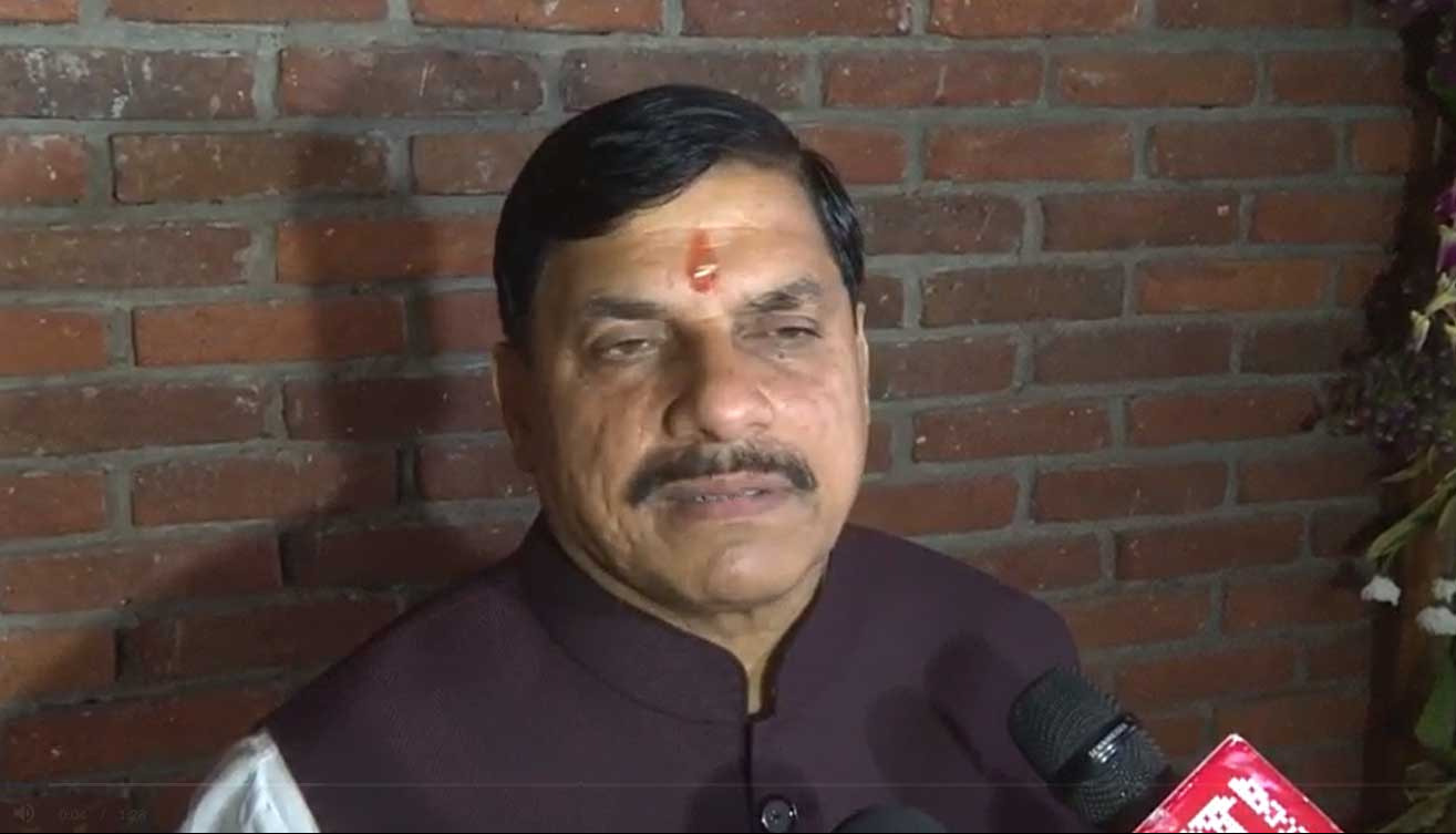 Department Of Public Relations,M.P.