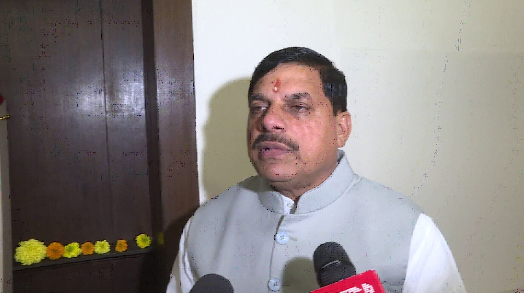 Department Of Public Relations,M.P.