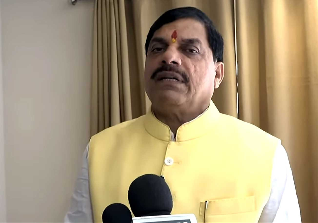 Department Of Public Relations,M.P.