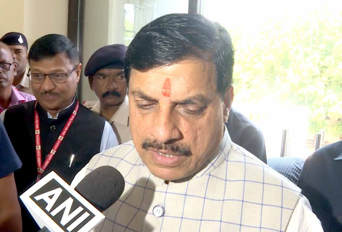 Department Of Public Relations,M.P.