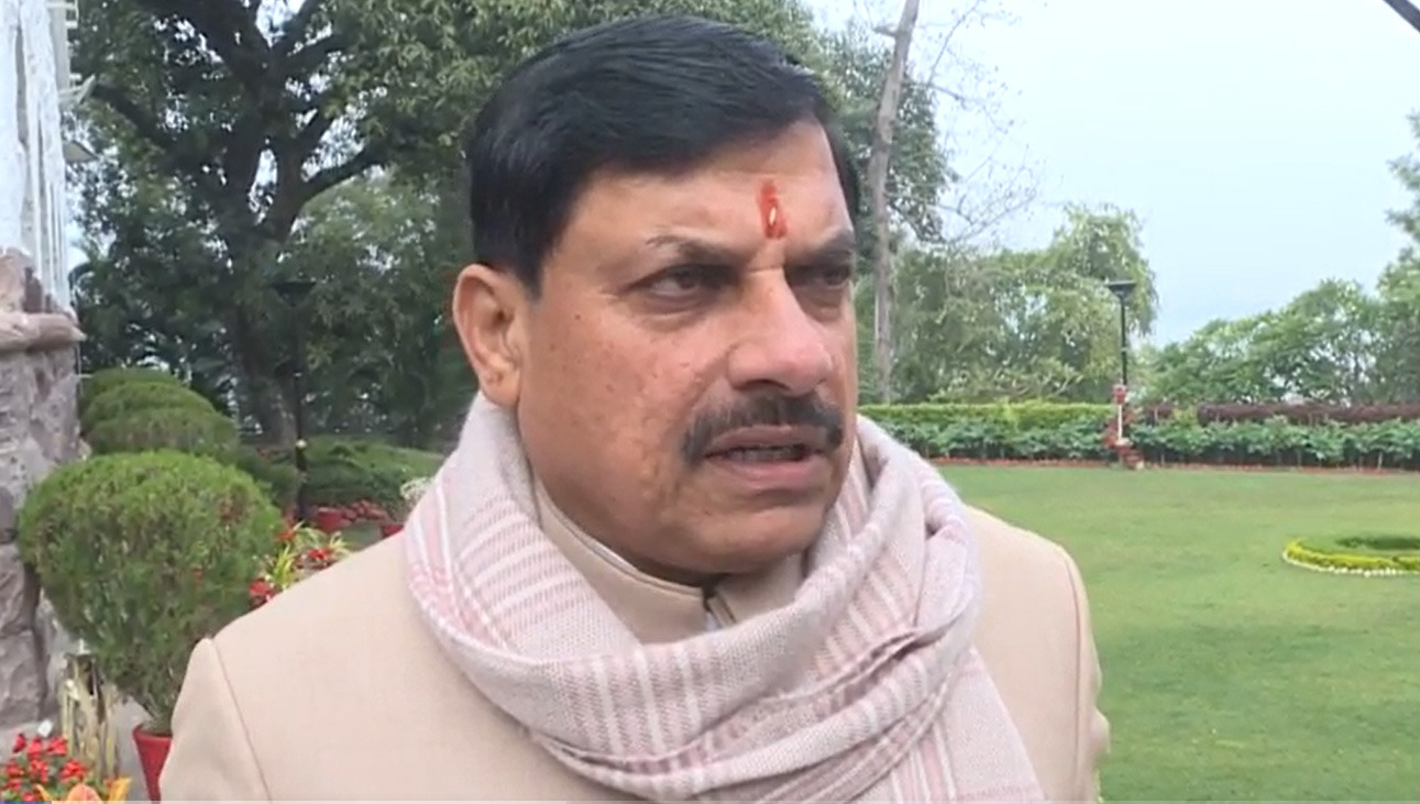 Department Of Public Relations,M.P.